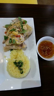 Nguyen Pho and Grill - Kansas City, MO 64106 (Menu & Order Online)